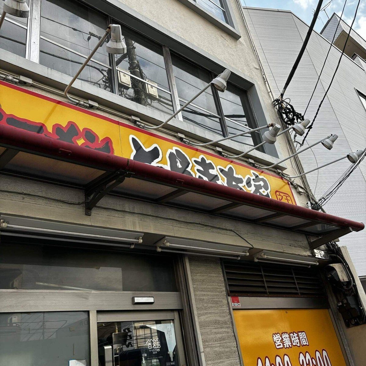 Family.31「とらきち家」になろうよ｜家系小説「家族になろうよ」