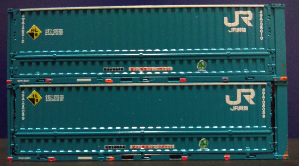 Nゲージ用 コンテナの年代一覧(国鉄,JRの15ft,20ft,31ftコンテナ編)｜AKC_nt3