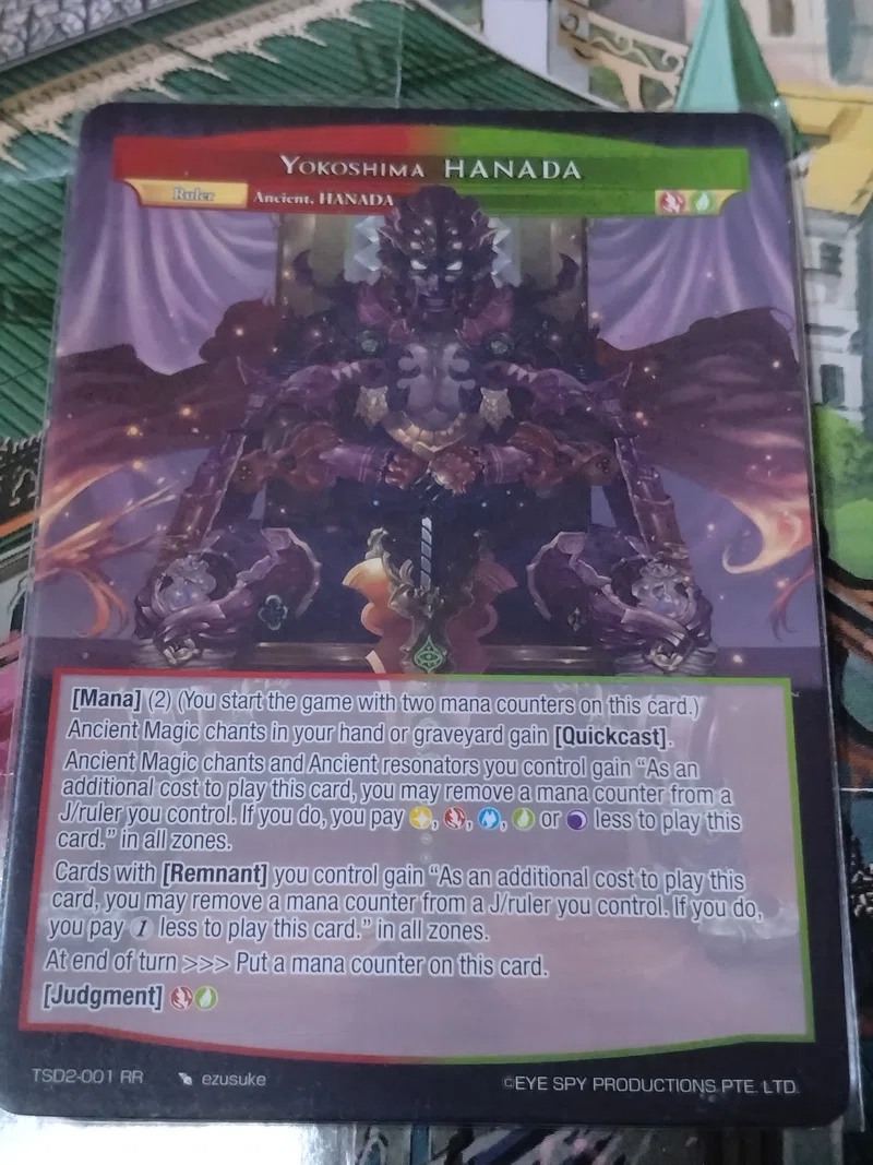 [fowtcg]YOKOSIMAスターター買いました＆解説｜無理ゲーな毎日