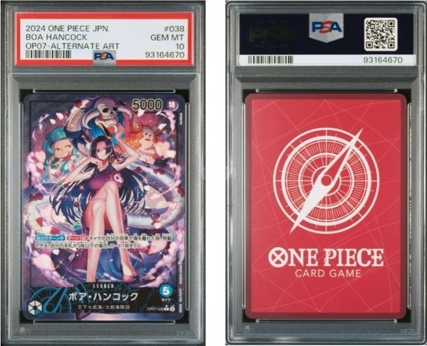 【実話】ワンピース白かけ修復でPSA10を獲得した話｜wiki＠後悔のない記事を書きます