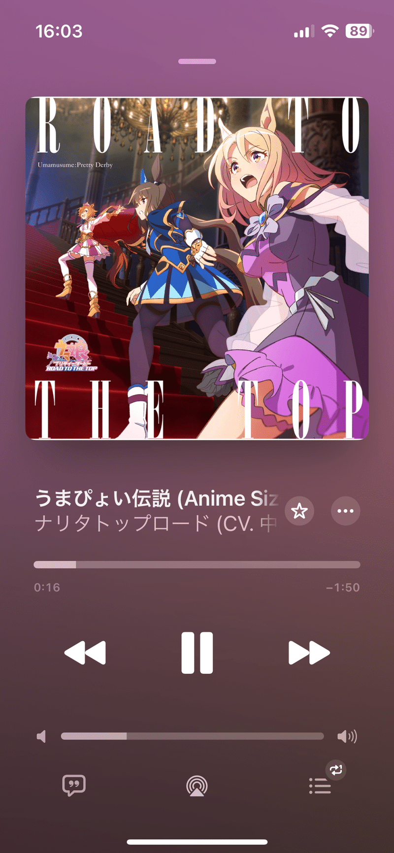 女性SideMPがウマ娘をはじめて、テイエムオペラオーに狂うまで｜花林檎