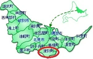 観光客が行かない津別町の旅・前編｜あなたが選んだ北海道のビューポイント 8171