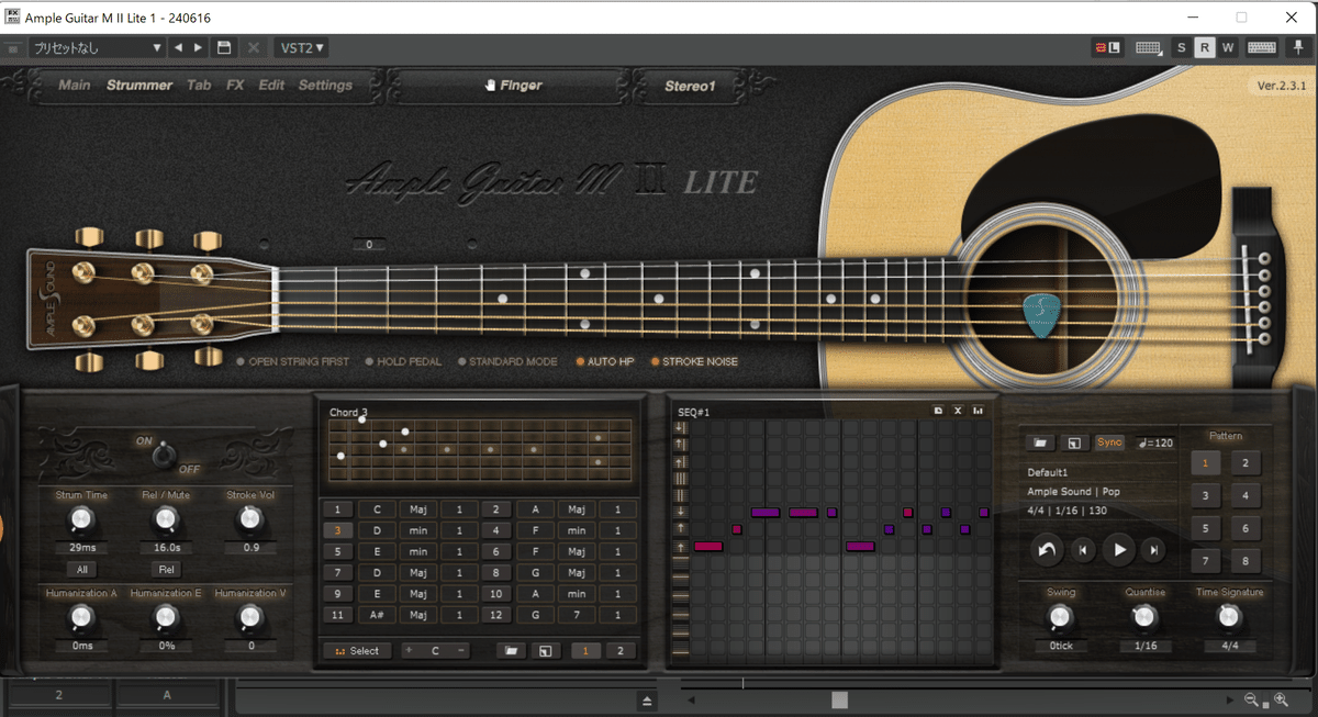 DTMでアコースティックギターのストロークを表現するには？｜akram