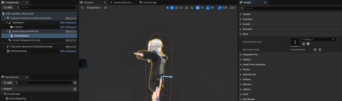 【UE】UE5でVRoidのキャラクターを動かす手順を紹介！！｜オレンジ