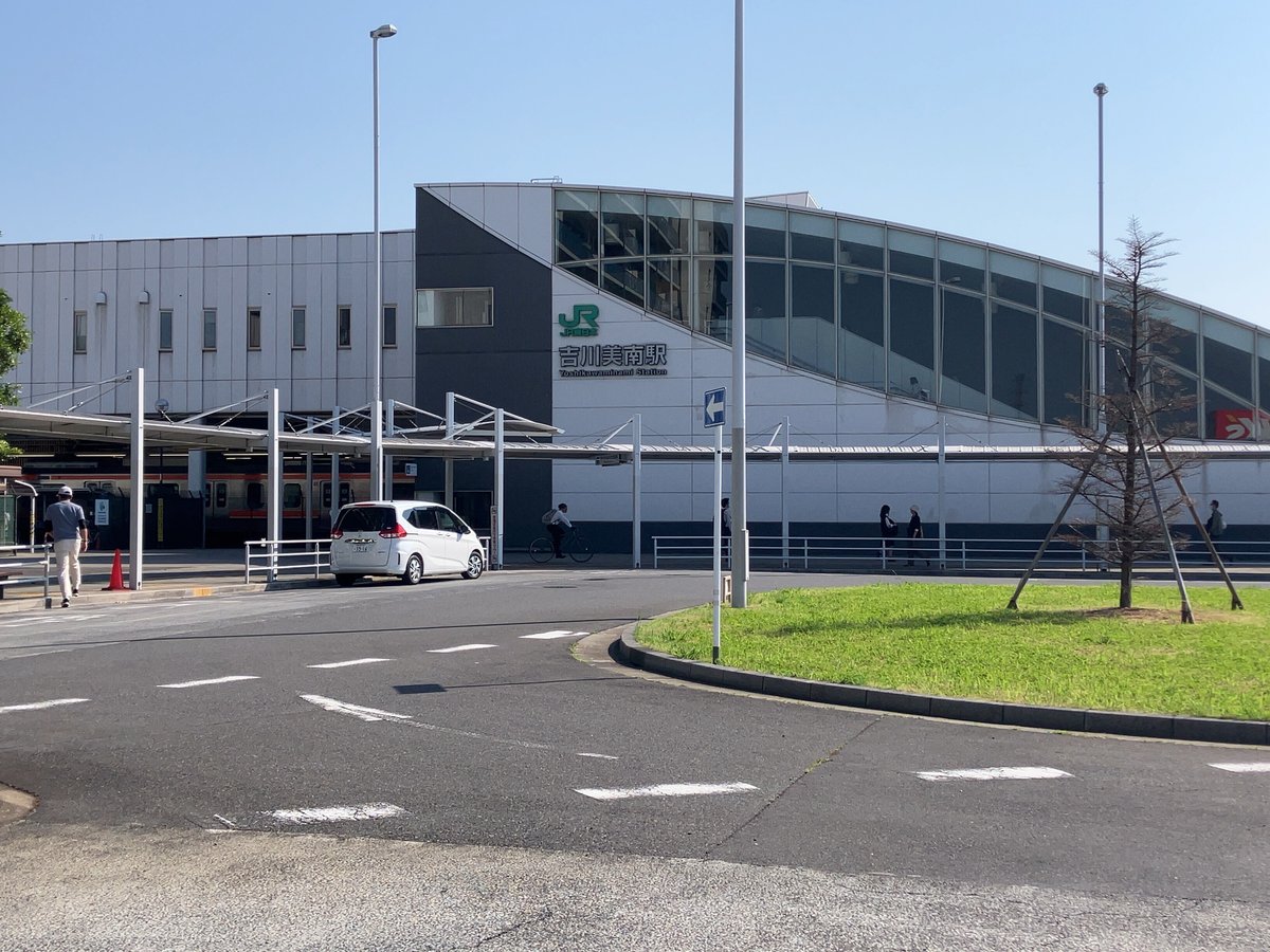 特急「鎌倉（平日おさんぽ号）」に乗ってきた｜Yukimura Ani