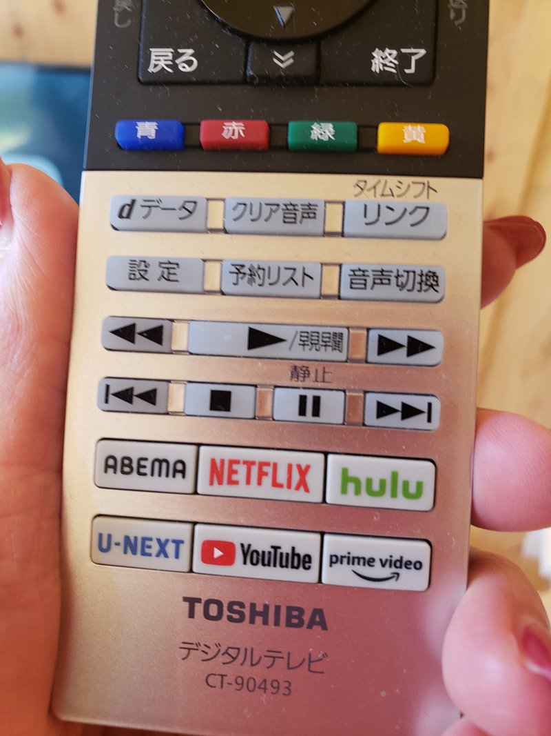 愛犬ショコラ🐩との一泊二日の旅記録🚙💨。。。🥺💘｜madamhiroko