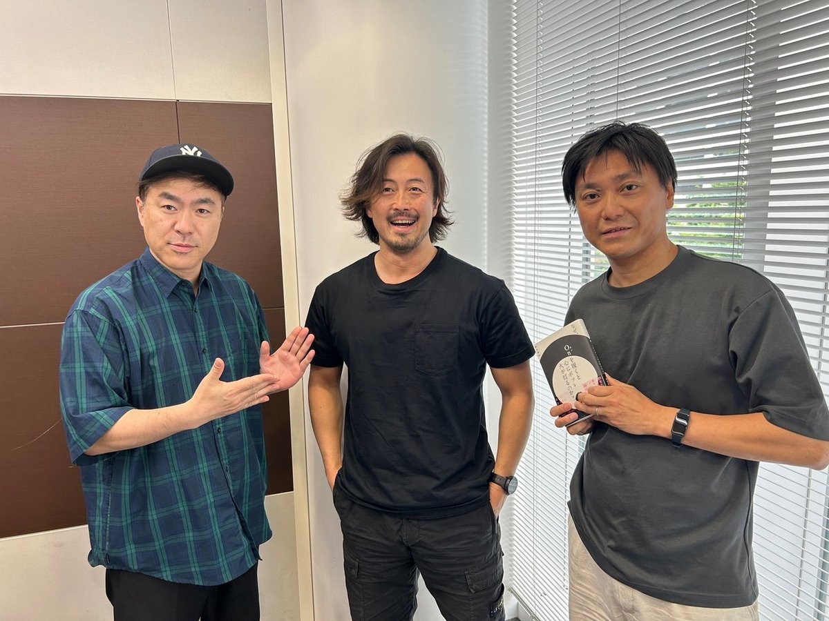 『クワダテ』 元On Japan代表 駒田 博紀さん 後半（2024年6月17日）｜EVER BREW presents ビールとクワダテ