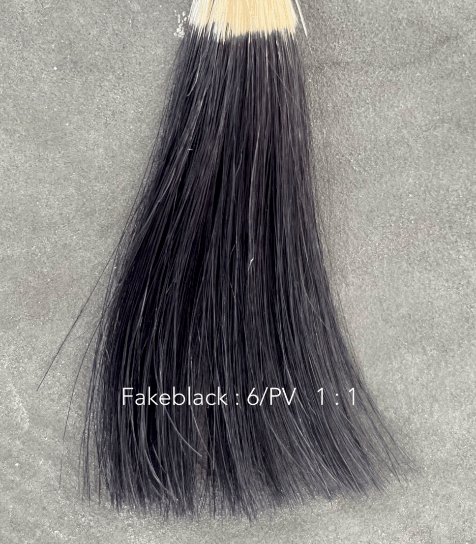 PV ピュアバイオレット｜Color-Recipe