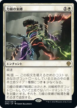 有翼の叡智、ナドゥの強さを考える|ざき 有翼の叡智、ナドゥの強さを考える|ざき
