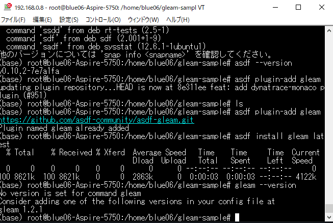 TypeScriptユーザーに贈るGleam入門｜blue06_2022