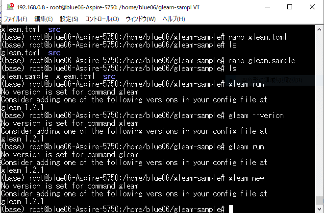 TypeScriptユーザーに贈るGleam入門｜blue06_2022