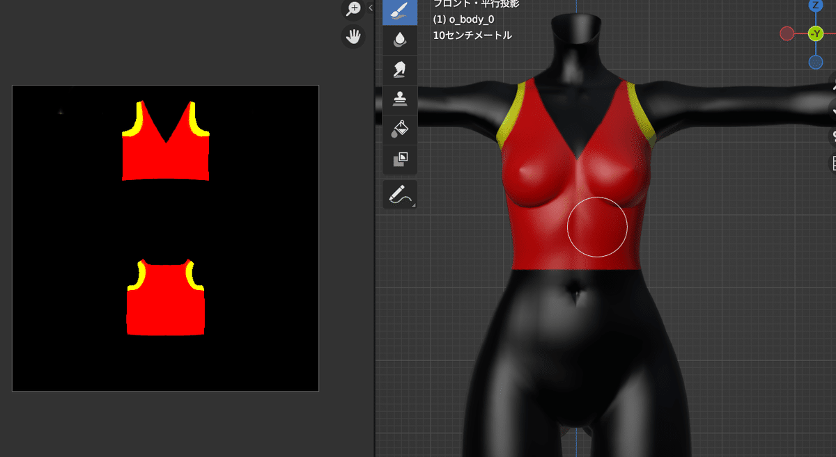各テクスチャの役割｜coshane
