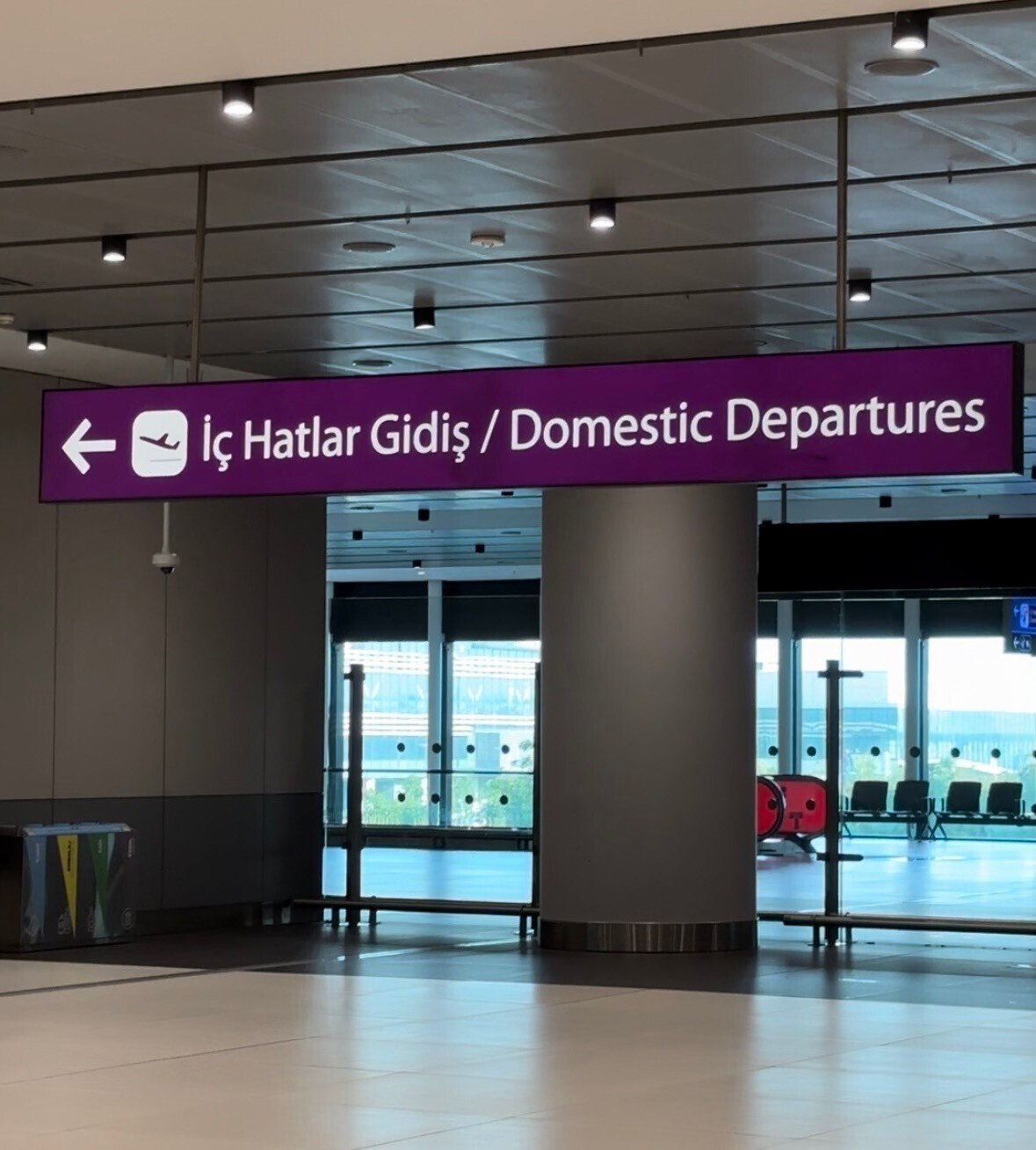 イスタンブールからイズミールへ｜Kyoko Yoshioka