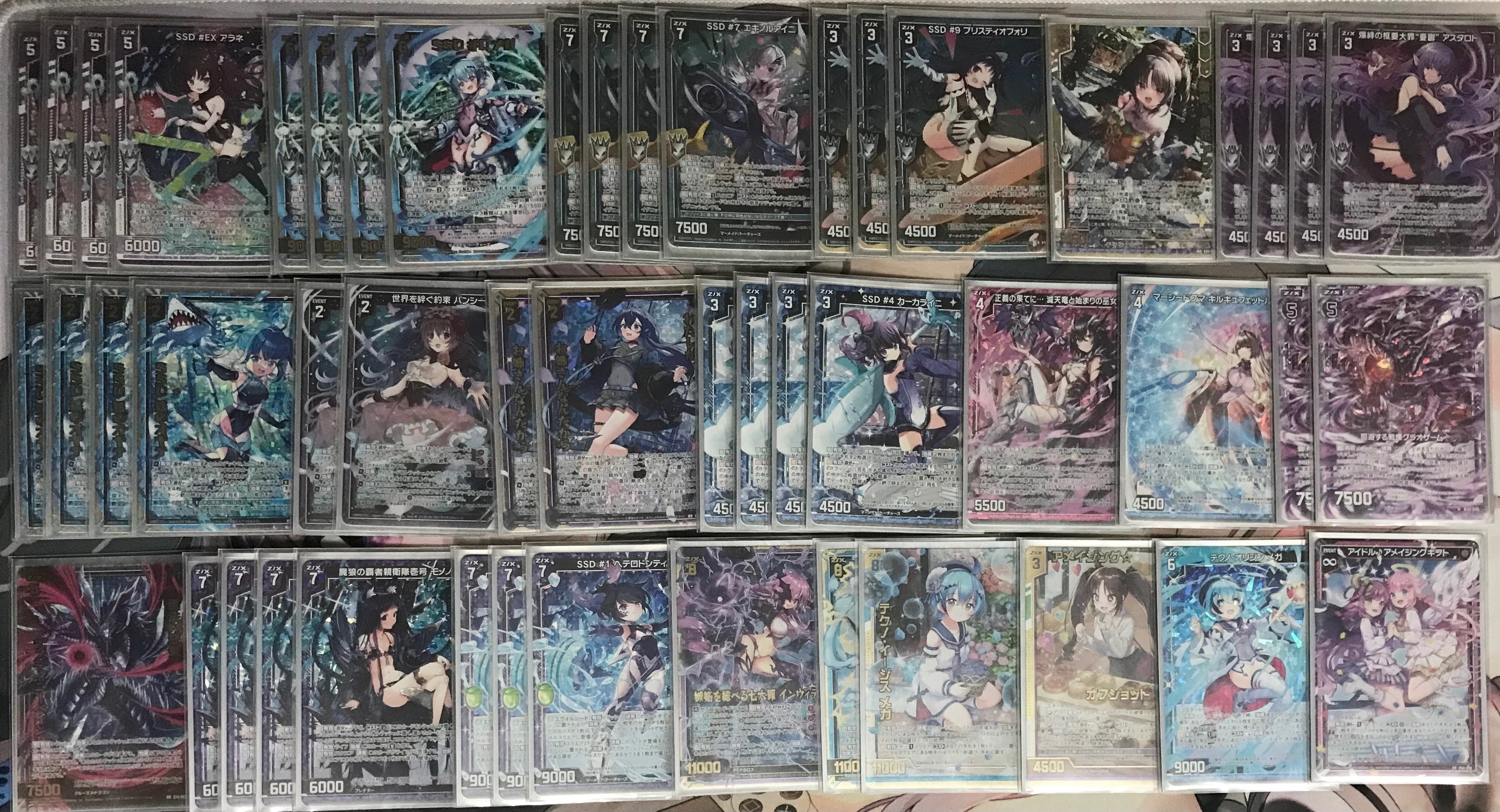 Z/X】結局ループするPアラネSSDの構築|すのーどろっぷ* Z/X】結局ループするPアラネSSDの構築|すのーどろっぷ*