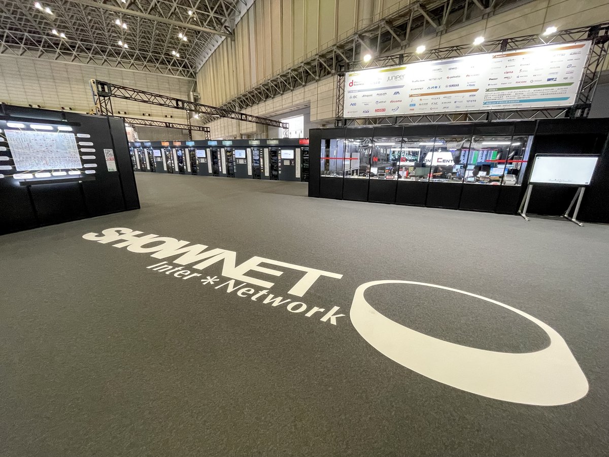 "0"から作り"0"に戻す ShowNet無事終了｜ShowNet NOC Team