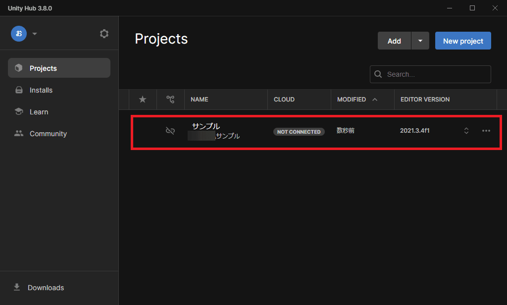 【cluster】UnityにUniVrmを導入する｜おたぬき