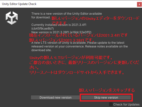 【cluster】UnityにUniVrmを導入する｜おたぬき