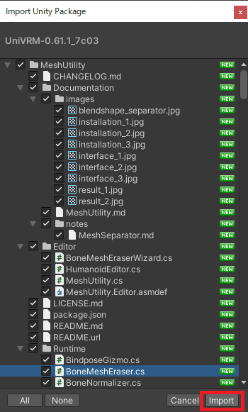【cluster】UnityにUniVrmを導入する｜おたぬき