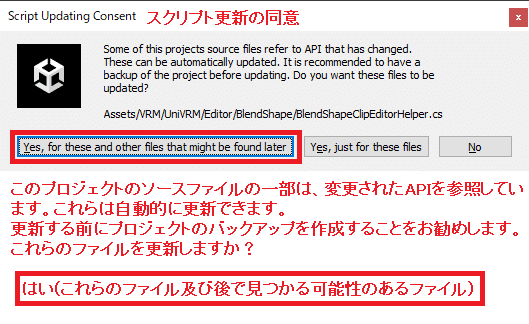 【cluster】UnityにUniVrmを導入する｜おたぬき