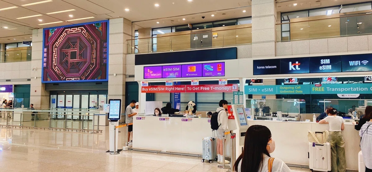 2024年、楽曲制作の旅 in 韓国・弘大。～旅行情報編～｜KINEMAS / キネマズ