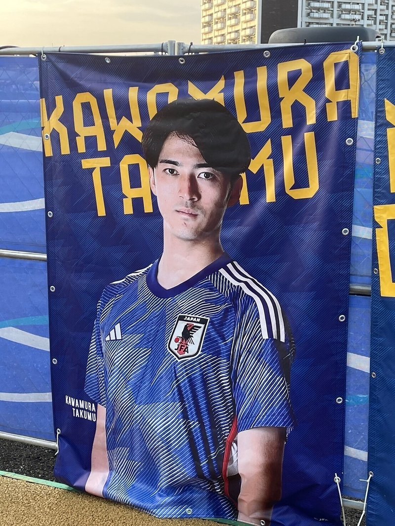 MORIYASU JAPAN!!!｜サンクスラボ広島