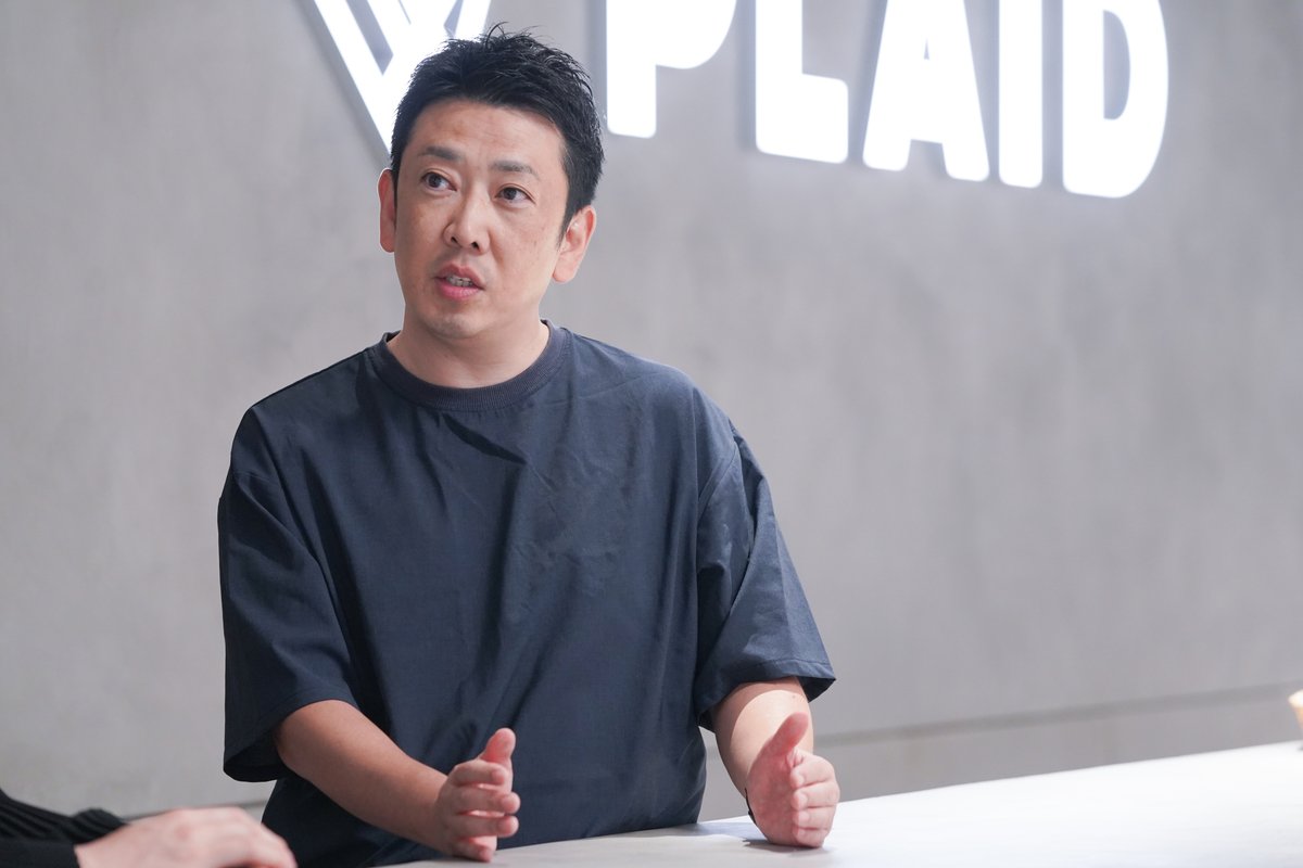 物流を起点に価値を創造していくSTUDIO ZEROの新サービス「.Logi」は何故生まれ、どのような価値をどのように目指すのか。｜PLAID