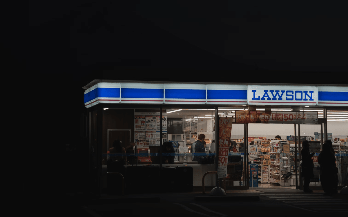 Japanese Convenience Store：An Unforgettable Cultural and Culinary ...