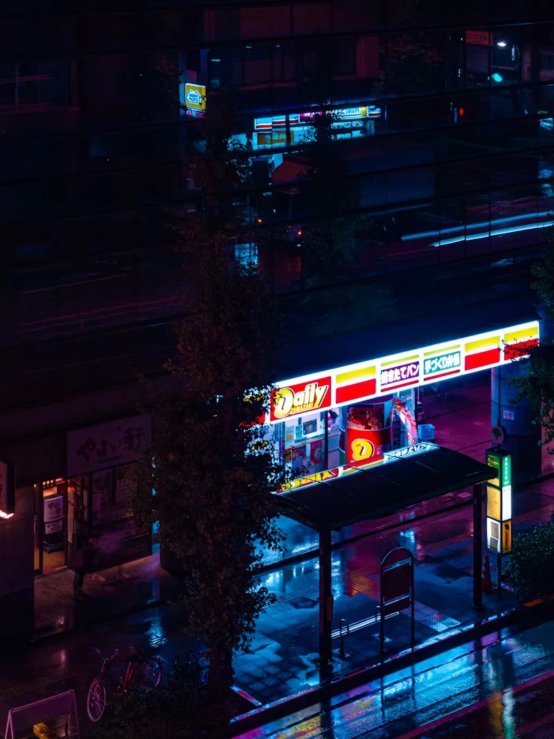 Japanese Convenience Store：An Unforgettable Cultural and Culinary ...