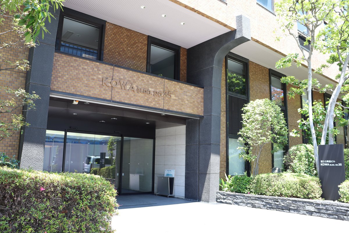 【行き方MAP付き】六本木に引っ越しました！shizaiの新オフィスへ遊びに来ませんか？ ｜shizai note編集部