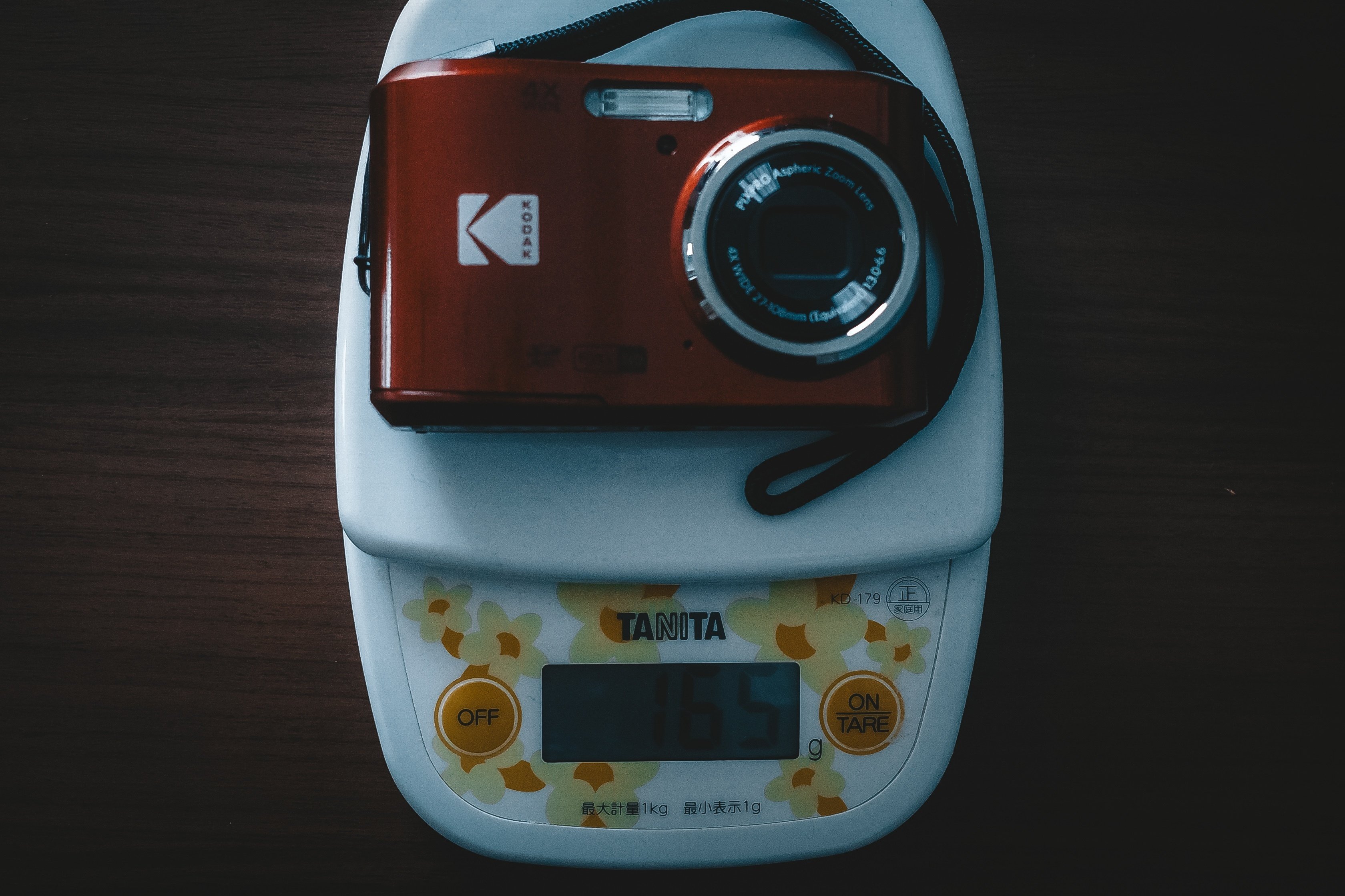 Kodak PIXPRO FZ45|ひでやま Kodak PIXPRO FZ45|ひでやま