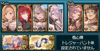 【グラブル】土古戦場90hell想定 両面カグヤ2アビ攻撃｜nus