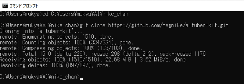 ゴローくん創造の魔法：AITuberキット対話モード完全ガイド｜もりおきさん