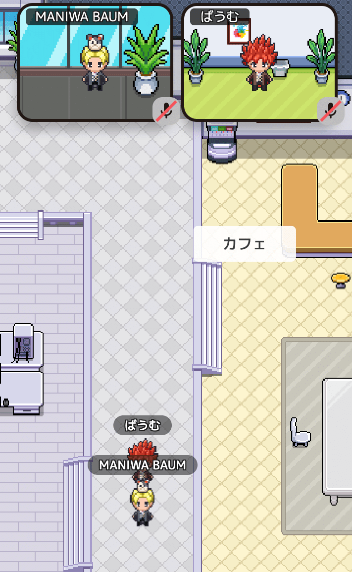 MANIWA BAUMのオフィスはメタバースで｜MANIWA BAUM（まにわばうむ）