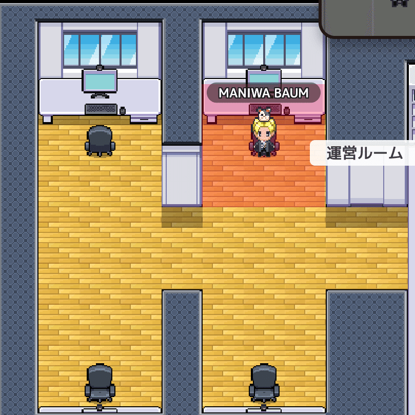 MANIWA BAUMのオフィスはメタバースで｜MANIWA BAUM（まにわばうむ）