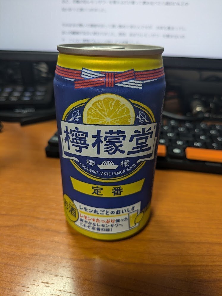 缶レモンサワー39種類飲み比べてみる｜Ratata aka ラッタッタ