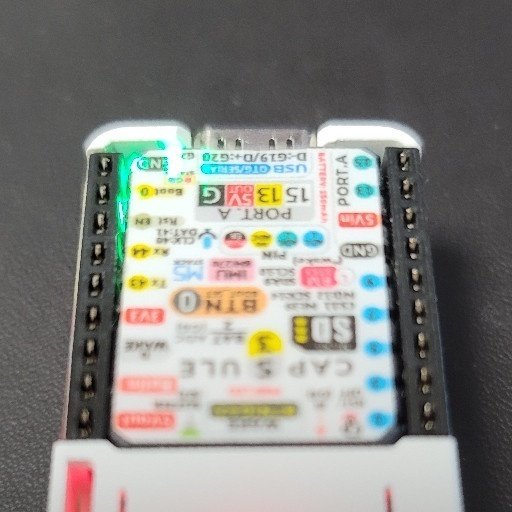 M5 CapsuleでLチカ｜えぬでんき