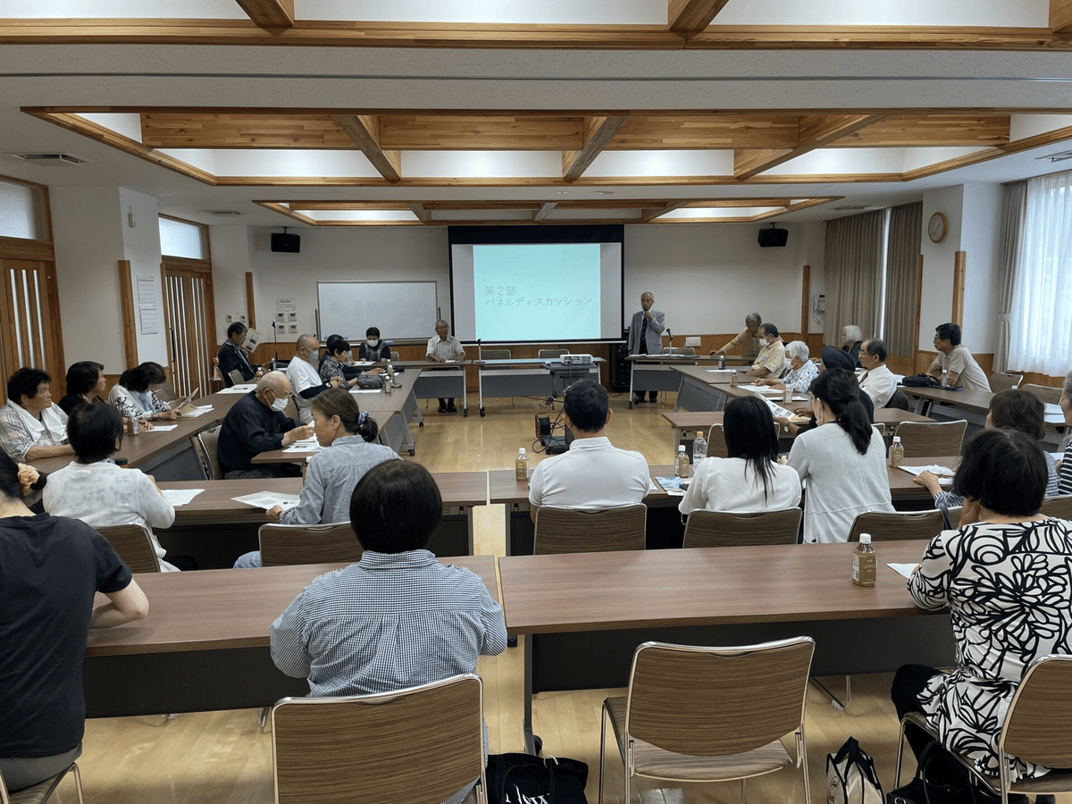 健やかに暮らせるいいたての会｜Osada Takuya