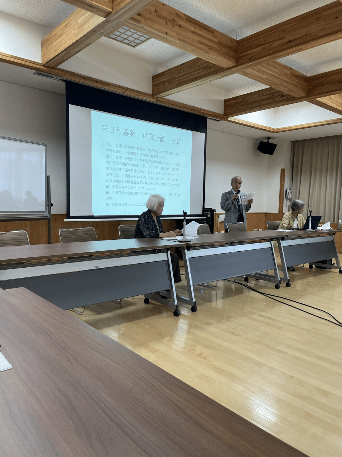 健やかに暮らせるいいたての会｜Osada Takuya