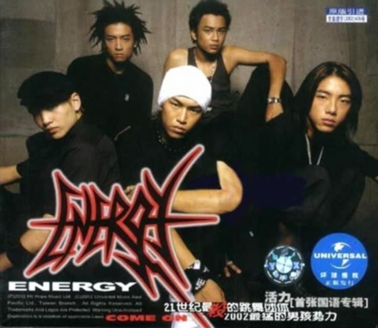 韓国のDA PUMP・4人組のボーイズグループ『1TYM』について。｜エンターくん