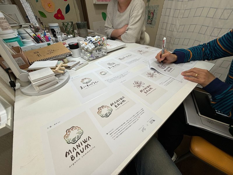 MANIWA BAUMのロゴマークについて🌈｜MANIWA BAUM（まにわばうむ）