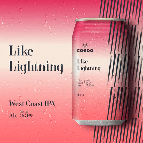 COEDO Like Lightning｜Trickey