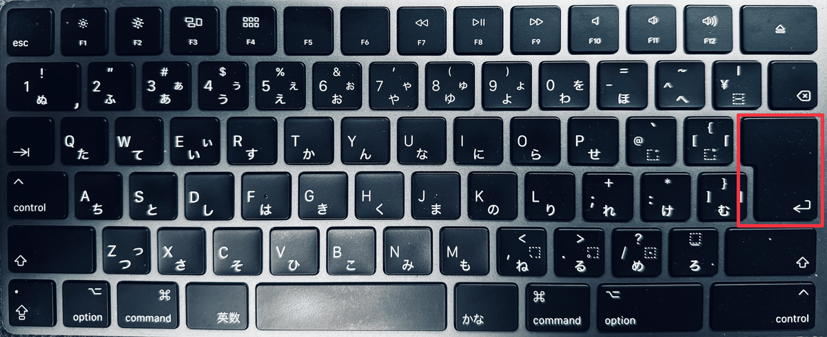 US配列かJIS配列、Macユーザーはどっちを選ぶべきか？｜Kei | MBA| 元銀行員