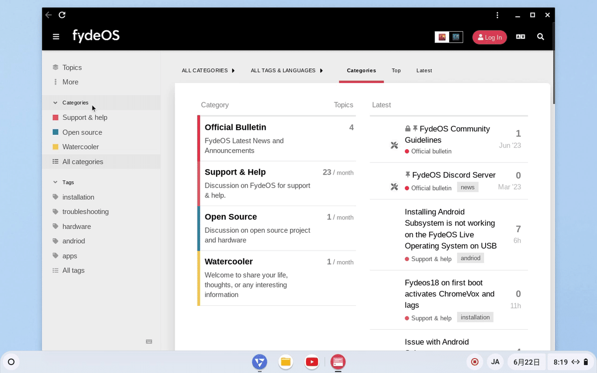 『FydeOS』という『Chrome OS Flex』の代替となりうる（？）OS、まだ不安定な気がするけど…今後が気になる！｜ナナッキー