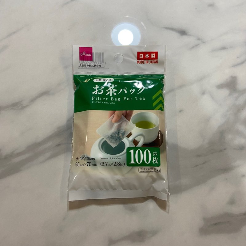 【超簡単】自作水出しコーヒー｜stim_coffee_自家焙煎/コーヒー豆/ネットショップ