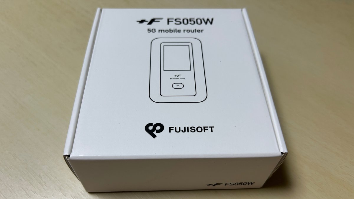 モバイルルーター FS050W 買っちゃった｜ruype