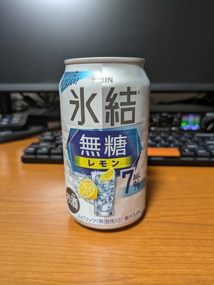 缶レモンサワー39種類飲み比べてみる｜Ratata aka ラッタッタ