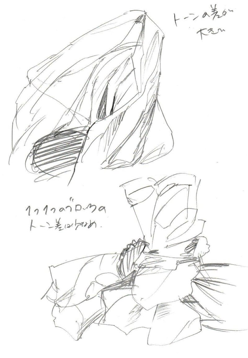 イラスト習作：兵児帯（4）｜eiji roji