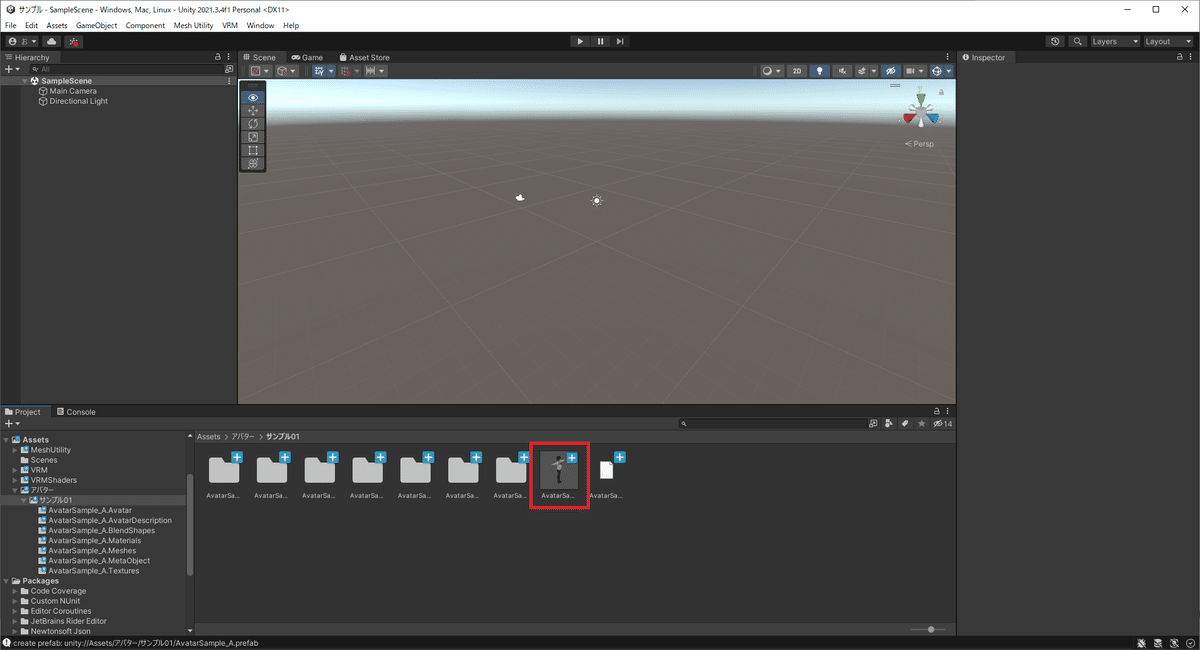 【cluster】UnityにUniVrmを導入する｜おたぬき