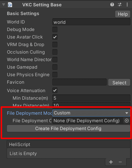 【Vket Cloud】VketCloudSDK ver13.4アップデートまとめ｜Vketマガジン by HIKKY