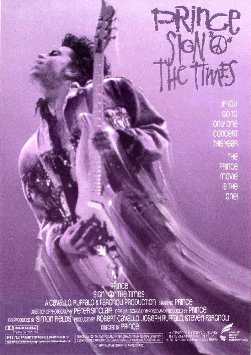 プリンス・コード04 ”Hello,Uptown＆Welcome” ｜二重作 拓也